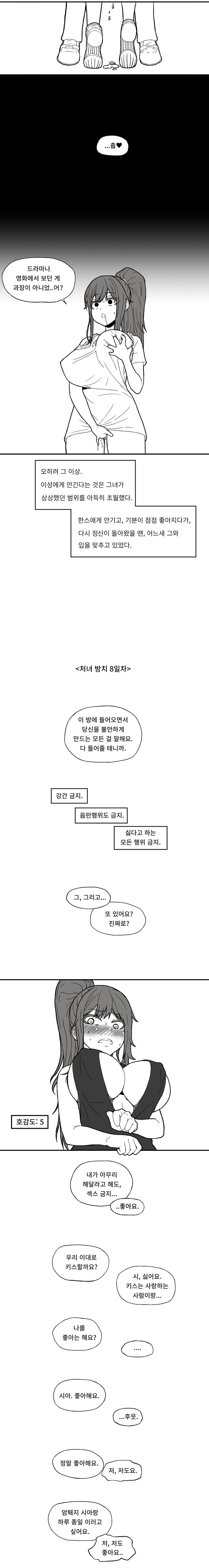 로스트아크 인벤 로아 복귀하려는데 로스트아크 인벤 자유 게시판구