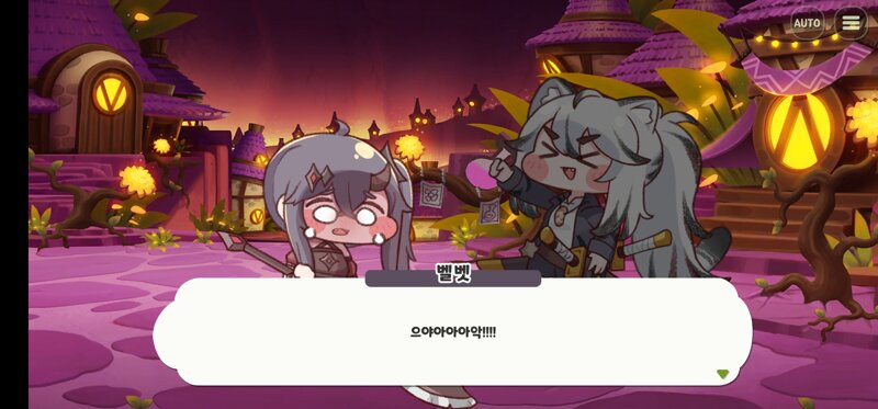 메이플스토리 인벤 볼따구 스토리 노빠꾸라 재밌네 메이플스토리 인벤 자유게시판