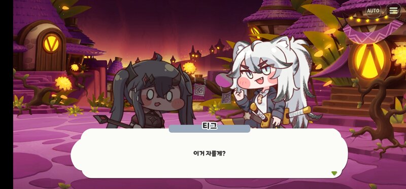 메이플스토리 인벤 볼따구 스토리 노빠꾸라 재밌네 메이플스토리 인벤 자유게시판