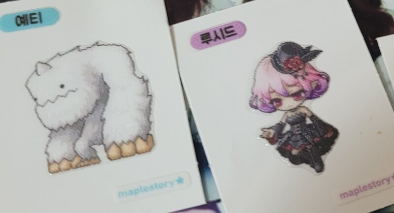 메이플스토리 인벤 생각해보니 옛날에 메빵 띠뿌실 모았는데 메이플스토리 인벤 자유게시판