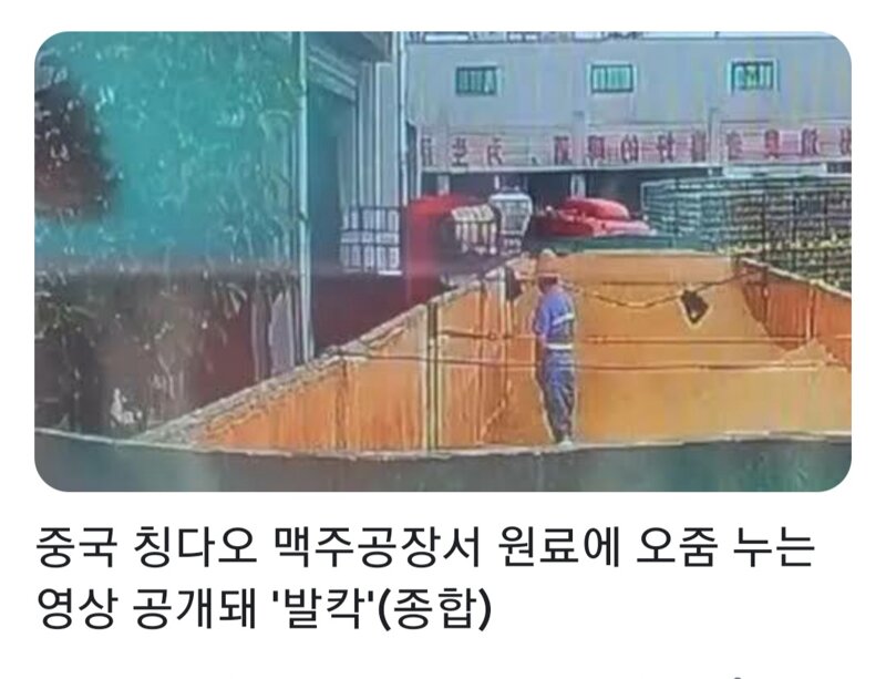 헐 이거 뭐지 디아블로2 자유 게시판 디아블로2 인벤