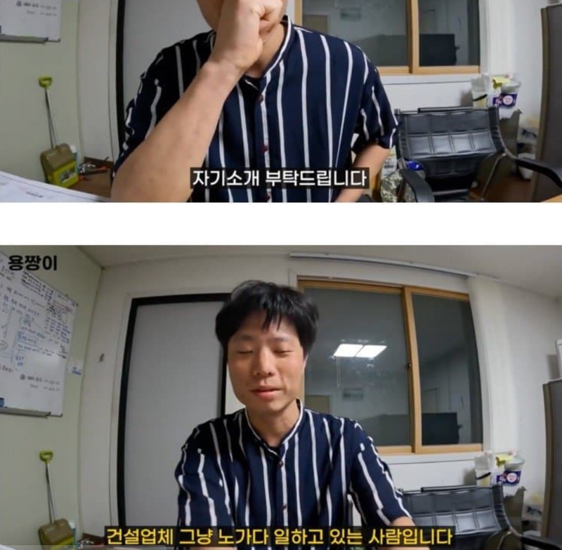 여캠한테 3천만원 쓰고 블랙당함 오픈이슈갤러리 인벤