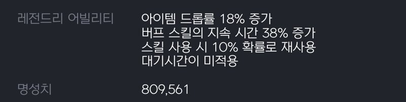 메이플스토리 인벤 어빌 6캐릭 돌림 메이플스토리 인벤 리부트 게시판