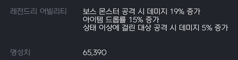 메이플스토리 인벤 어빌 6캐릭 돌림 메이플스토리 인벤 리부트 게시판