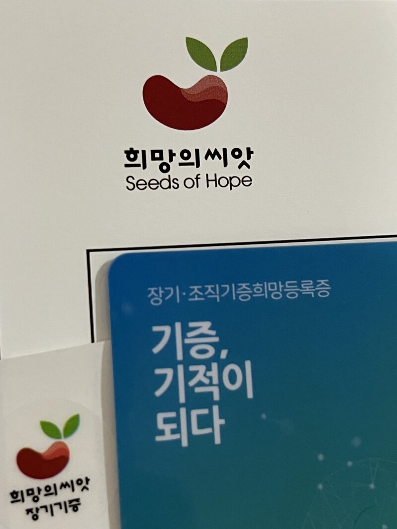 로스트아크 인벤 빨간 모코코 수집했음 로스트아크 인벤 자유 게시판