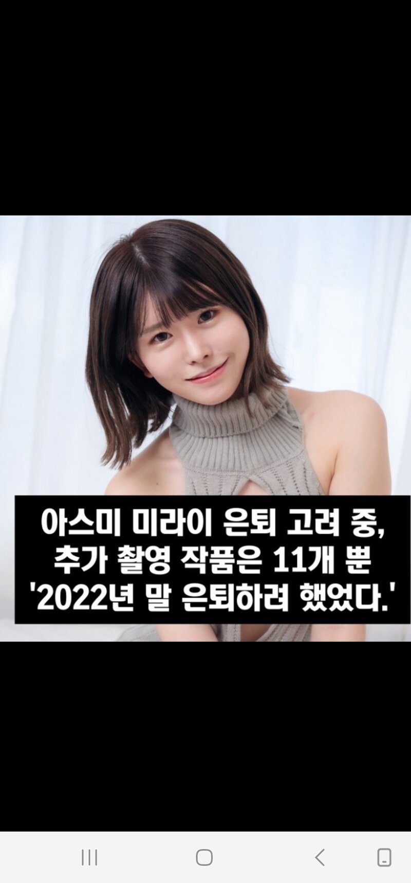 로스트아크 인벤 충격 속보 로스트아크 인벤 자유 게시판