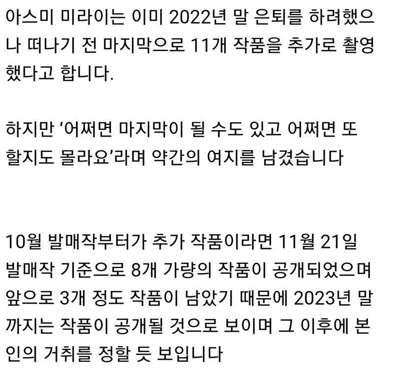 로스트아크 인벤 충격 속보 로스트아크 인벤 자유 게시판