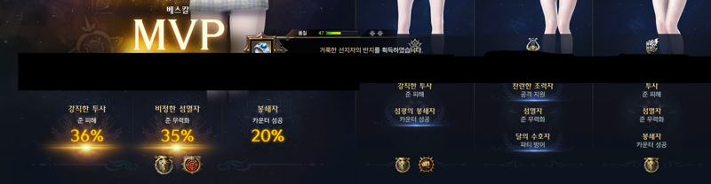 로스트아크 인벤 할만충이나 해야지 로스트아크 인벤 소서리스 게시판