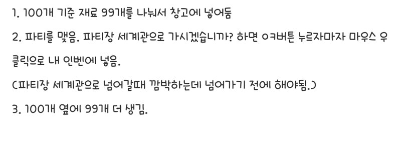 디아4 시즌2는 갓겜 인가요 볼텍스 게이밍