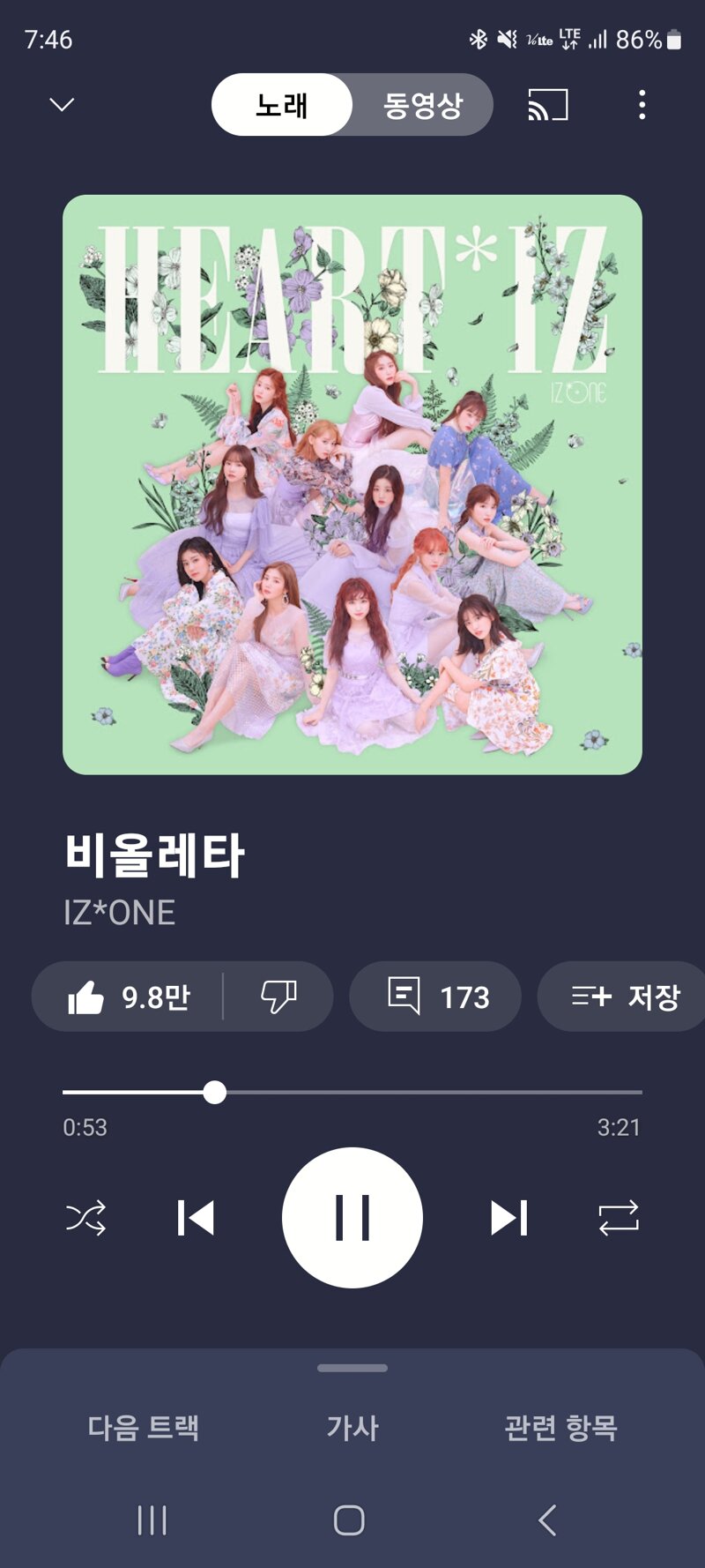 메이플스토리 인벤 마약 왜 하는거임 메이플스토리 인벤 자유게시판