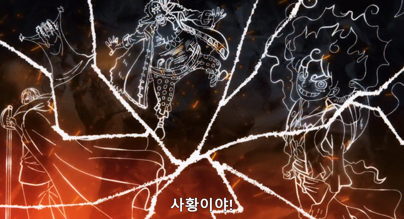 어제자 원피스 애니 하이라이트 디아블로2 자유 게시판 디아블로2 인벤