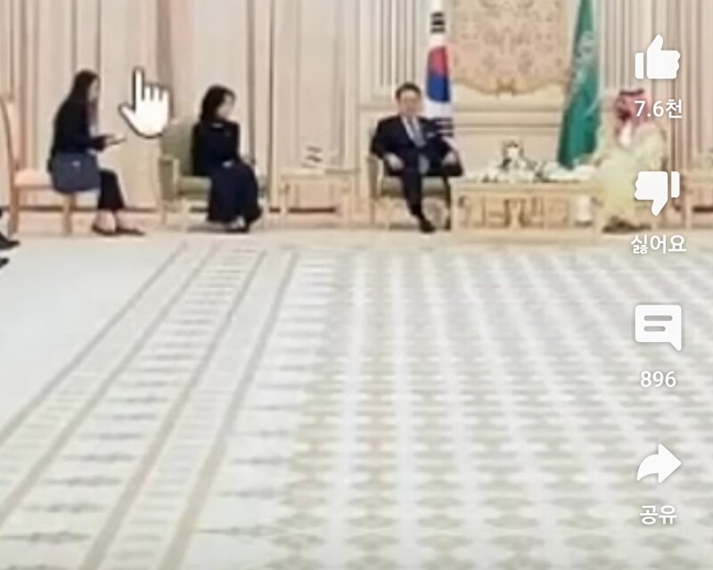 아랍어 마스터 윤썩열 정상회담 오픈이슈갤러리 인벤