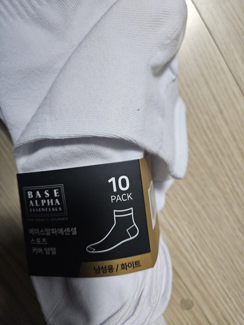 메이플스토리 인벤 박제 아침부터 십팍이라고 욕먹었습니다 메이플스토리 인벤 자유게시판