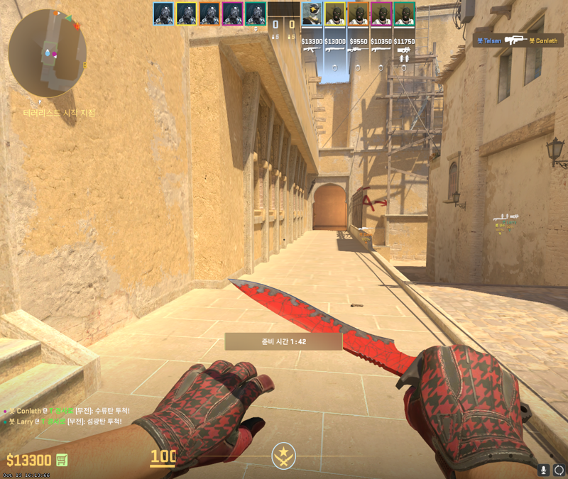 팟벤 클래식 크웹 헌쓰 판매 카스글옵csgo 팟벤