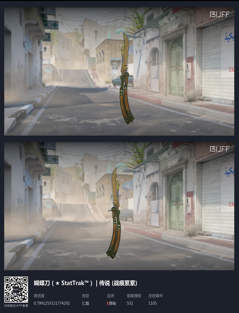 팟벤 버플 ㅍ 카스글옵csgo 팟벤