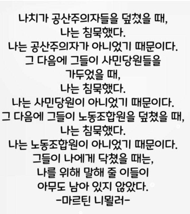 로스트아크 인벤 Fact현 상황 블레이드 한 짤 요약 로스트아크 인벤 자유 게시판