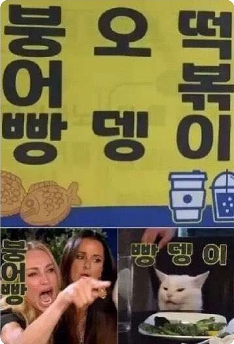 메이플스토리 인벤 피식 메이플스토리 인벤 자유게시판