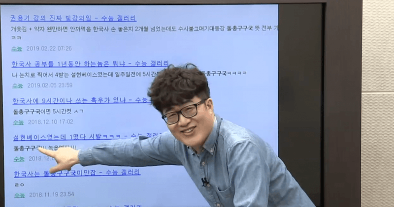 메이플스토리 인벤 ㅈㄴ웃김 ㅋㅋ 메이플스토리 인벤 자유게시판