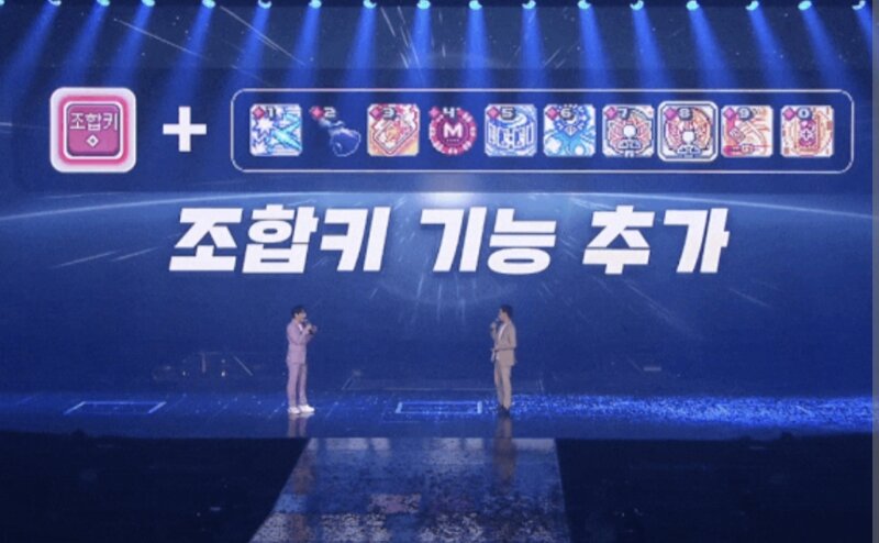 메이플스토리 인벤 이거 뉴에이지 당시 짤중 하나인데 메이플스토리 인벤 도적 직업게시판