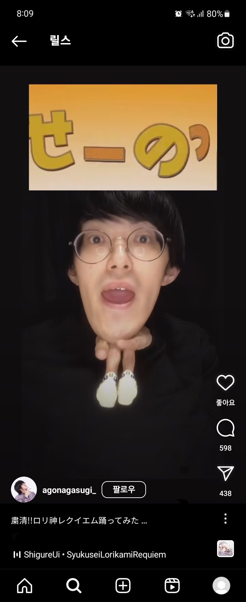 메이플스토리 인벤 여기서뭐함 ㅋㅋ 메이플스토리 인벤 자유게시판