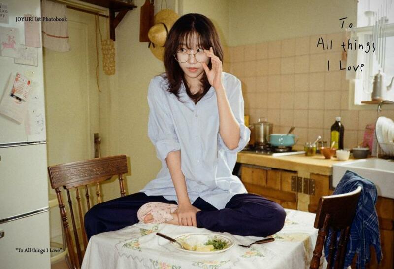 팟벤 조유리 걸그룹 팟벤