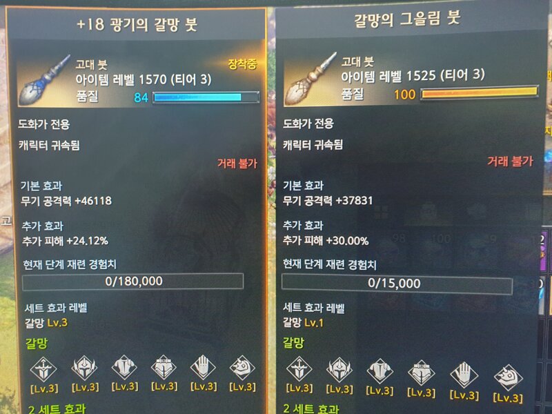 로스트아크 인벤 아쉽지만 인사드립니다 로스트아크 인벤 도화가 게시판