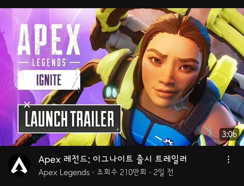 메이플스토리 인벤 우리나라 겜은 Pc가 없어서 좋음 메이플스토리 인벤 자유게시판