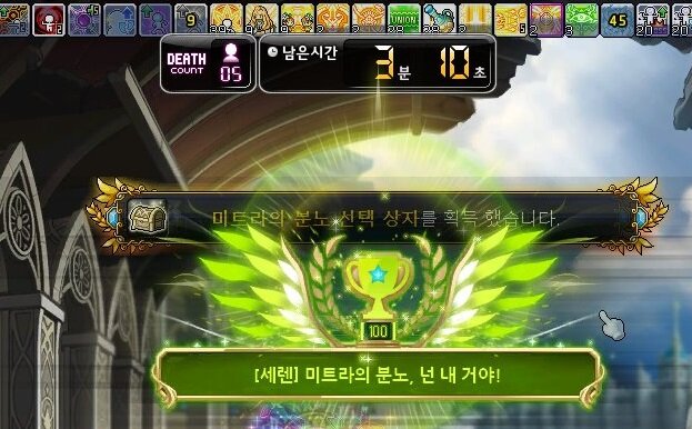 리2 미트라 먹튀범 냉풍기 볼텍스 게이밍