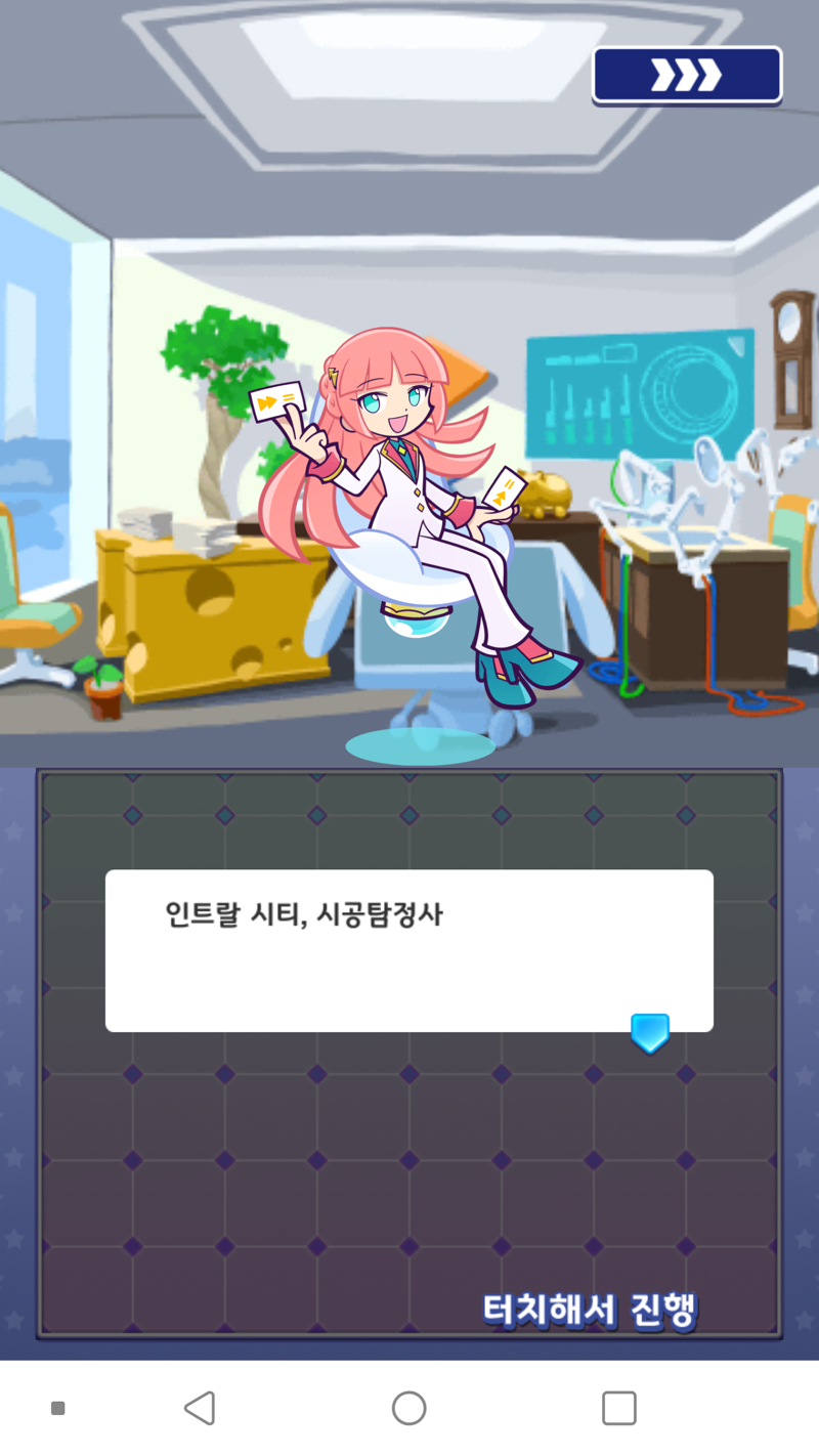 퍼즐앤드래곤 인벤 안녕하세요 퍼즐앤드래곤 인벤 자유게시판
