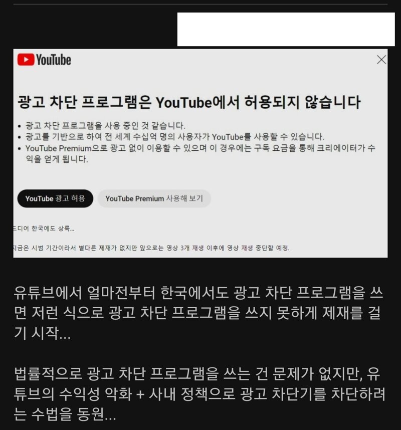 로스트아크 인벤 모든걸 뚫는 창 Vs 방패 ㅁㅊ ㄷㄷㄷㄷㄷㄷㄷ 로스트아크 인벤 자유 게시판구