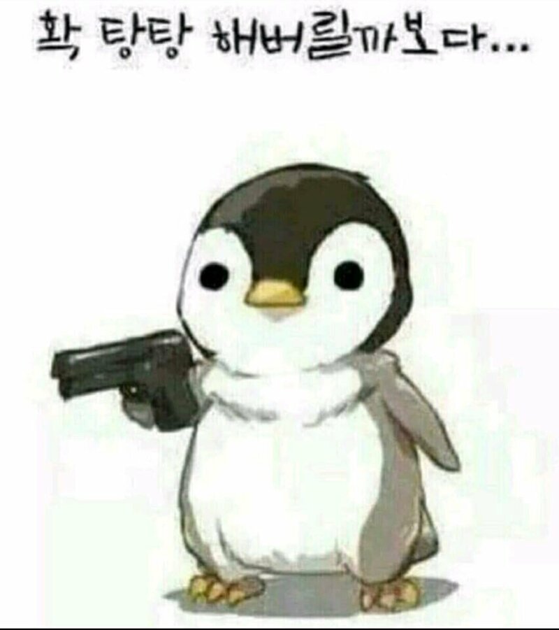 로스트아크 인벤 그만싸우고 로스트아크 인벤 자유 게시판구