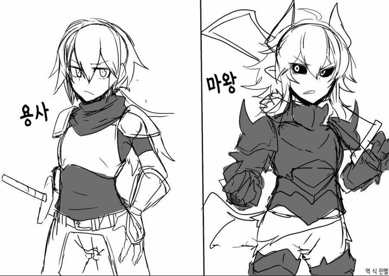 메이플스토리 인벤 선대의 장비를 계승한 용사와 마왕 Manhwa 메이플스토리 인벤 자유게시판