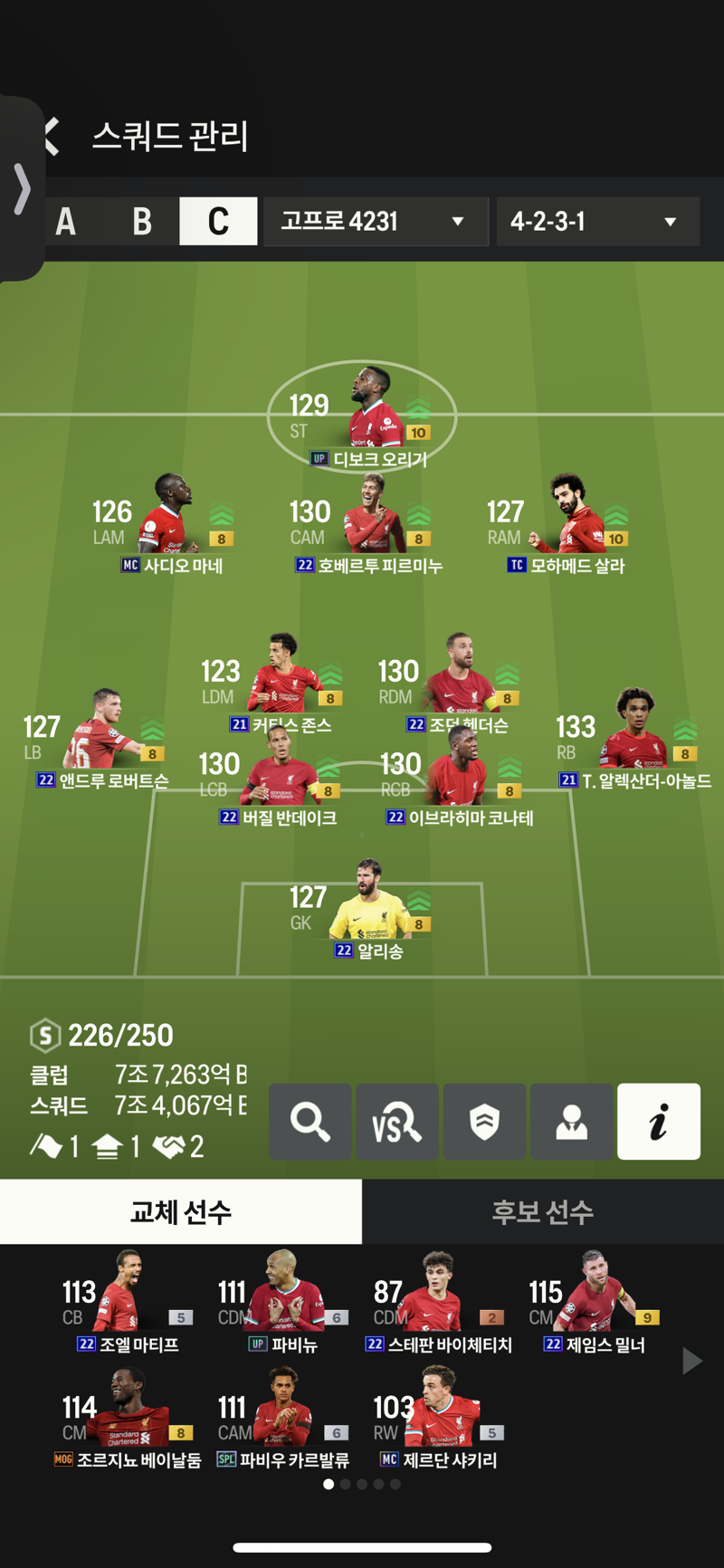 Fc 온라인 인벤 저 드록맘인데 Fc 온라인 인벤 자유게시판
