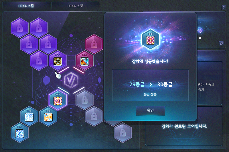 메이플스토리 인벤 제로 전투력 주스탯 75 메이플스토리 인벤 전사 직업게시판