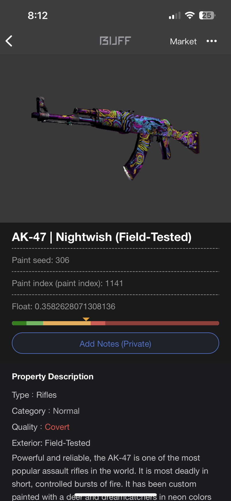 팟벤 총스킨 팔아용 카스글옵csgo 파티 인벤
