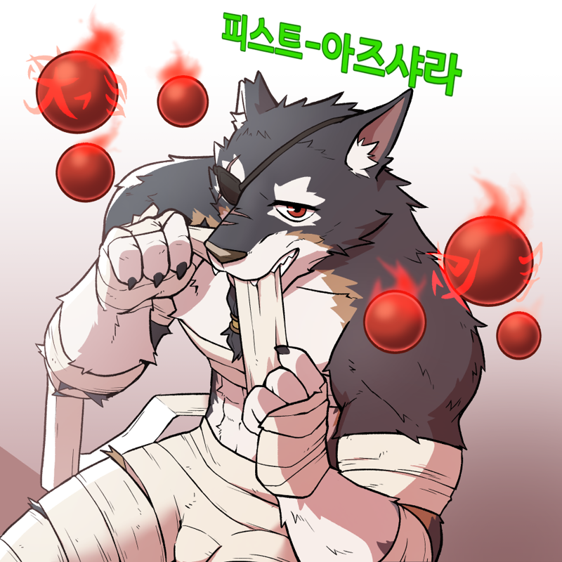 월드 오브 워크래프트 인벤 늑대인간 수도사 와우 인벤 팬아트 갤러리