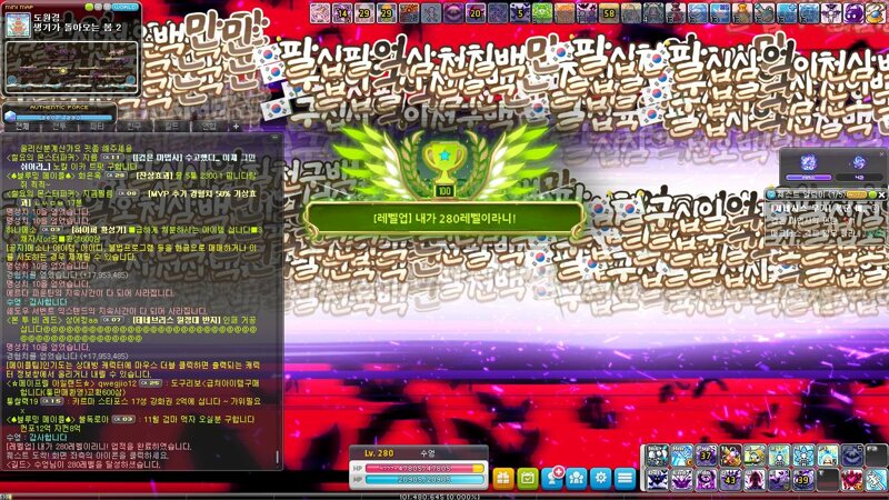 이니이벤트10년만에 복귀 후 120일차 볼텍스 게이밍