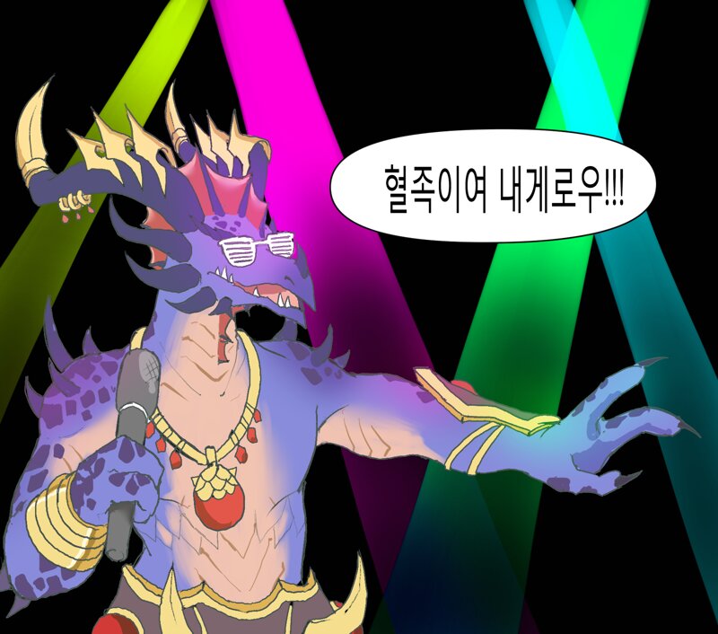 월드 오브 워크래프트 인벤 정신나간 그림들 2 와우 인벤 팬아트 갤러리