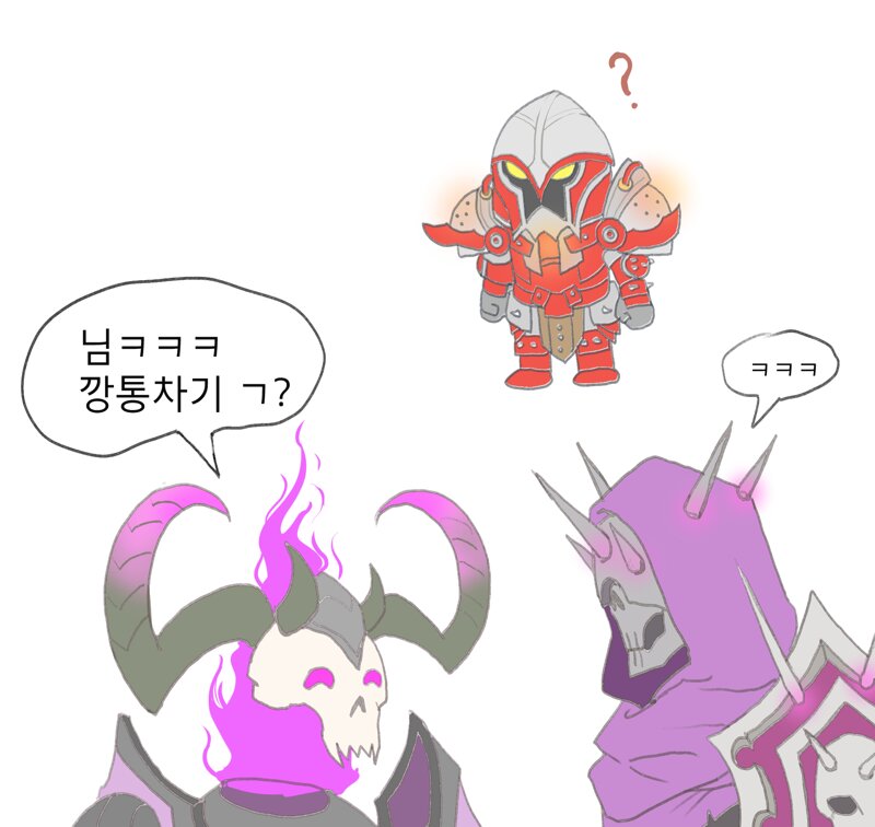 월드 오브 워크래프트 인벤 정신나간 그림들 2 와우 인벤 팬아트 갤러리