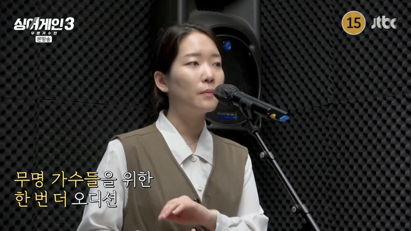 메이플스토리 인벤 이분 싱어게인 나왔네 메이플스토리 인벤 자유게시판