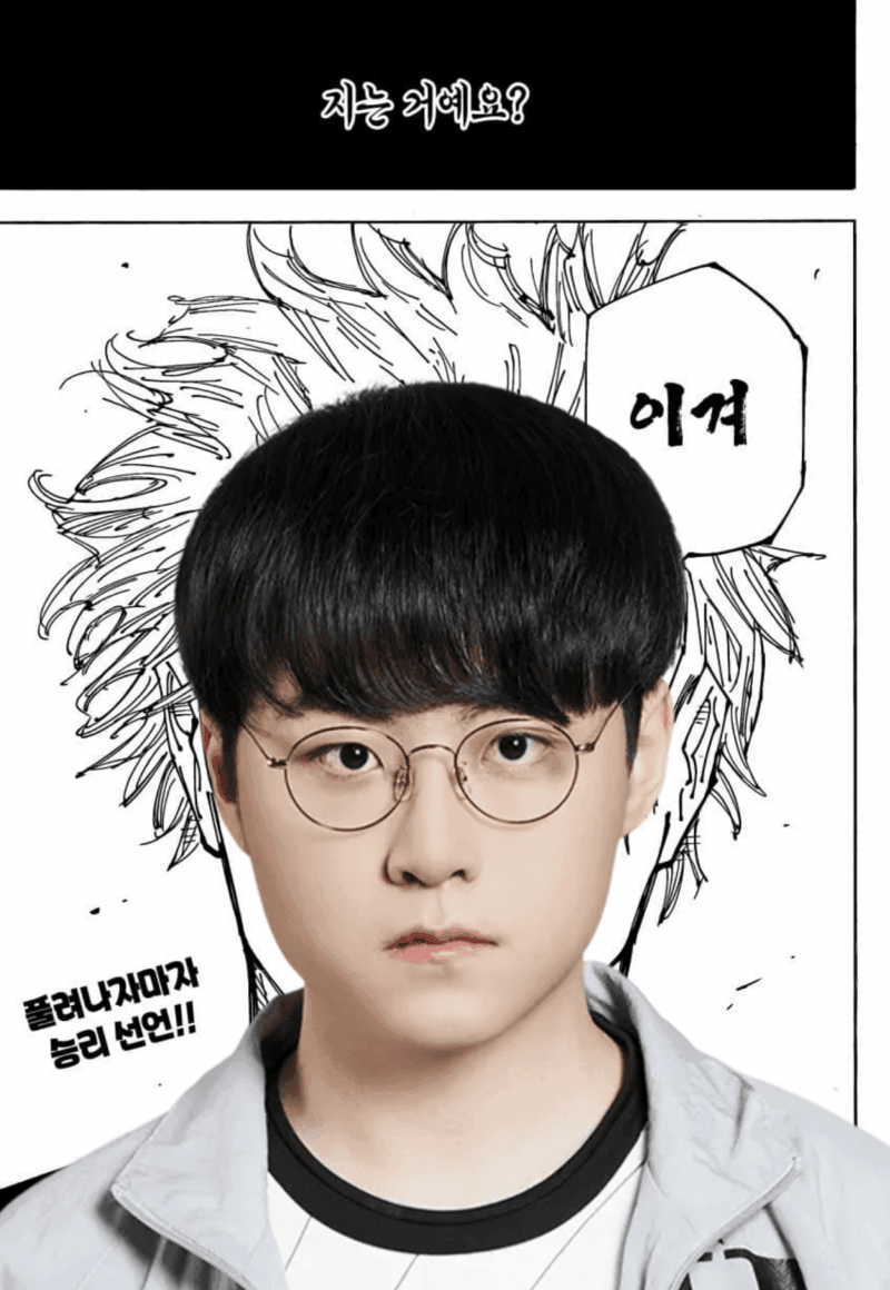 리그오브레전드 인벤 범부 가버렸구나 Lole스포츠 이야기 게시판