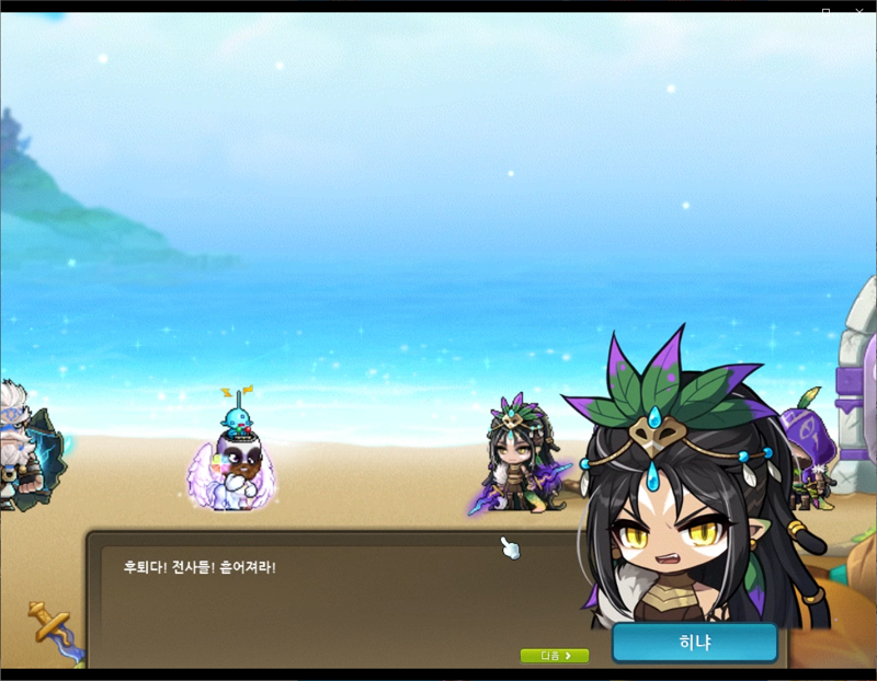 메이플스토리 커뮤니티 화제 뭐예요 얘기는 좀 들어줘요 Vortex Gaming