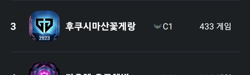 리그오브레전드 인벤 우르곳은 사실 좆사기 챔피언 이었다 Lol 탑 게시판
