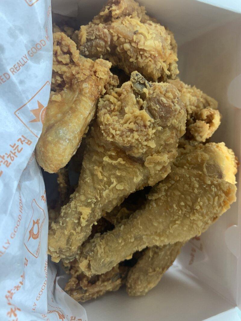 메이플스토리 인벤 야호 오늘 저녁은 메이플스토리 인벤 자유게시판