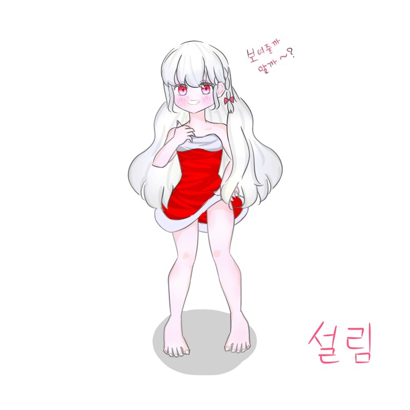 메이플스토리 인벤 메캐릭 그림가져가랏 메이플스토리 인벤 자유게시판