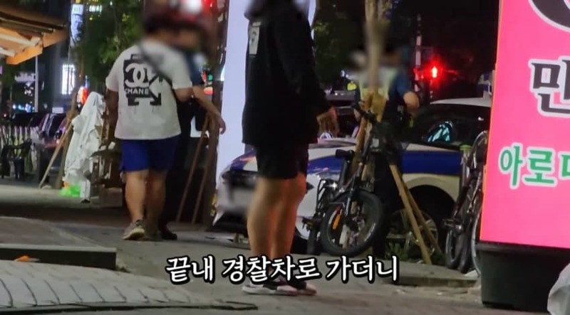 딸배헌터 대전에서 딸배 신고했다가 레전드 찍은 근황 오픈이슈갤러리 인벤