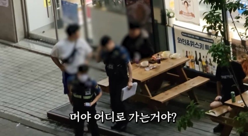 딸배헌터 대전에서 딸배 신고했다가 레전드 찍은 근황 볼텍스 게이밍