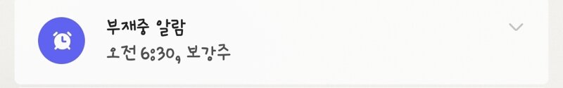 메이플스토리 인벤 이 사진이 의미하는것은 메이플스토리 인벤 자유게시판