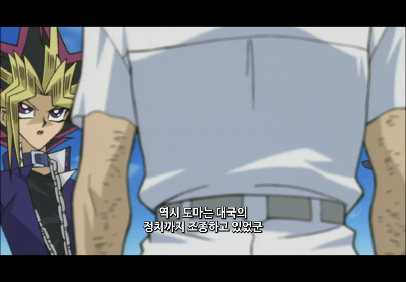 메이플스토리 인벤 ㅋㅋㅋㅋ 유희왕 ㅈㄴ 재밌네 메이플스토리 인벤 자유게시판