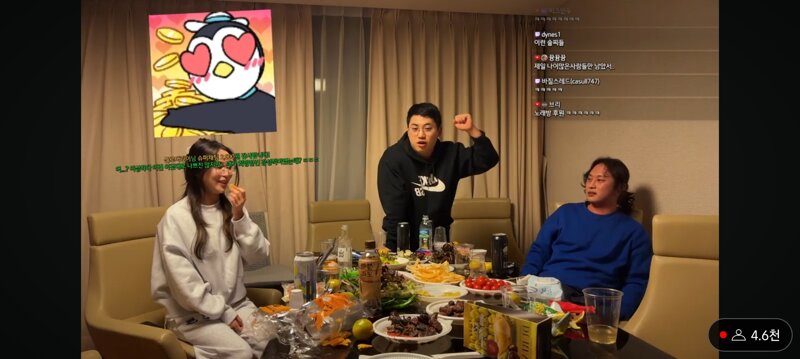 로스트아크 인벤 ㅇㅂ호들갑 망령회 뒤에 귀신아님 로스트아크 인벤 자유 게시판